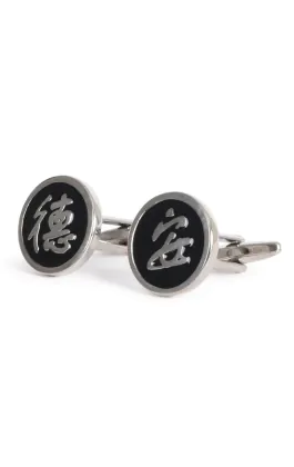 Chinese Character Cufflinks | Dobell